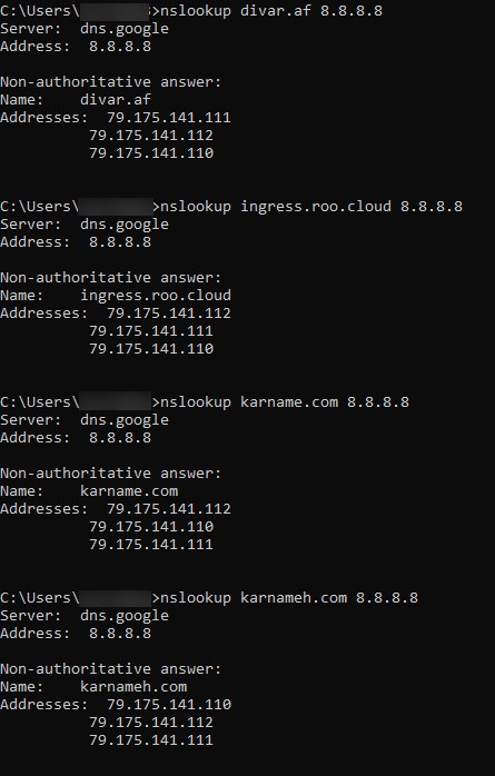بازجویی از سرور با Reverse IP Lookup